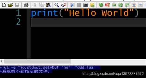Lua的安装配置出现的问题以及解决方案（win10环境下）win10无法启动lua521 Csdn博客