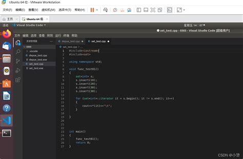 ubuntu下vscode中编辑栏与终端快捷切换 vascode 光标从界面跳转到终端 csdn博客