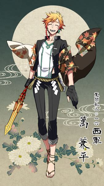 【夏闘乱2016】萬 兼平【西軍】 Pixiv年鑑β