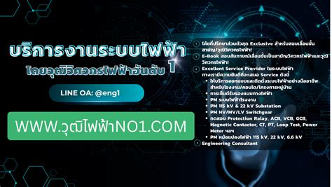 Revit Mep Revit Mep Added A New Photo