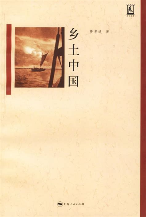 2023年图书馆好书推荐第10期 湖北医药学院图书馆