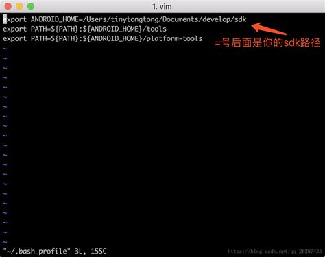 Mac下配置 Adb 环境变量mac 临时adb 命令不能用 配置环境变量 Csdn博客