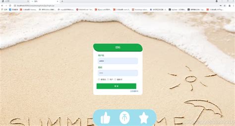 基于javassmjsp摄影婚纱约拍网站的设计与开发源码lw部署文档讲解等 Csdn博客