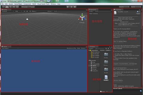 Unity3d 准备工作 Vs2013unity 对vs 的需求 Csdn博客