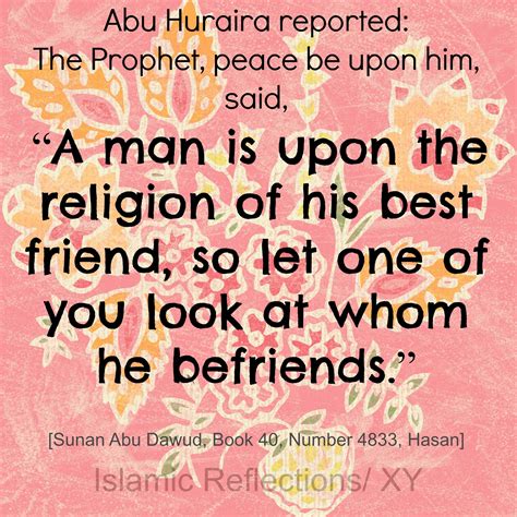 Dosti Aur Saccha Dost Hazrat Ali Razi Allah Tala Anhu Ahle Sunnatul