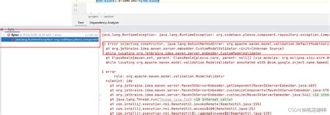 完美解决error Injecting Constructor Javalangnosuchmethoderror Org