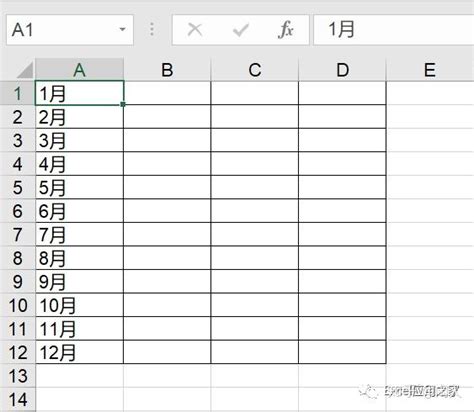 vba 单元格值的获取和设置 知乎