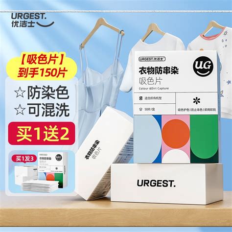用了10多年，才知道洗衣机还有这么实用的小技巧，真是涨知识了衣物清洁什么值得买