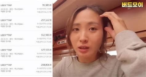 중국공항서 180만원 뜯겼다… 여행 유튜버도 당한 황당 범죄