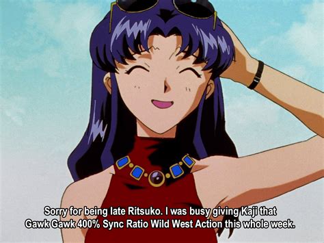 The Word Sex Is My Favorite Verb Misato Katsuragi R