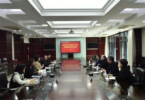 校党委副书记马雷带队赴天津能源投资集团有限公司开展访企拓岗合作交流 天津师范大学 美术与设计学院