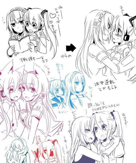 Luka X Miku Vocaloid Yuri Photo 33093059 Fanpop