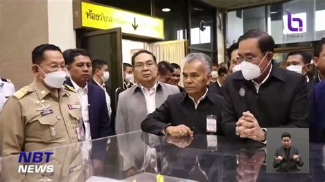 Nbt2hd On Twitter นายกฯ ลงพื้นที่ นครศรีธรรมราช ติดตามการแก้ปัญหาน้ำ