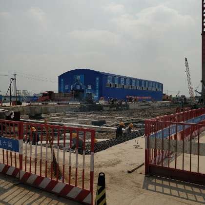 Working At Cscec Glassdoor