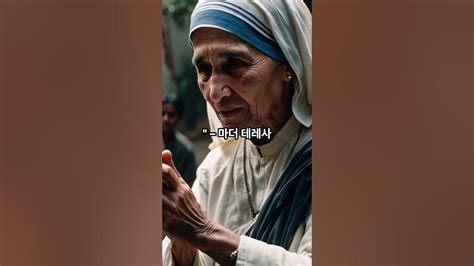 오늘도 화이팅 성공명언 행복한삶 동기부여 짧고좋은말 Youtube