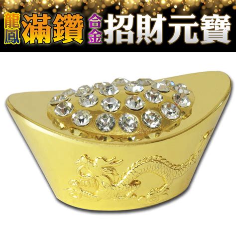 Yahoo