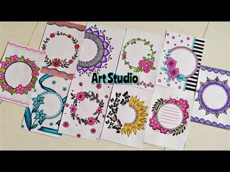 CIRCLE DESIGNS PROJECT WORK DESIGNS ASSIGNMENT FRONT PAGE DESIGNS SIDE BORDER DESIGNS