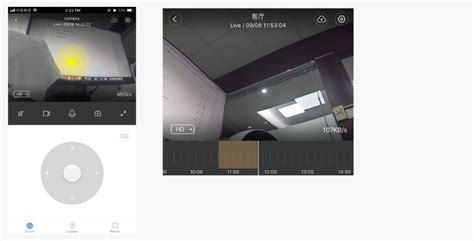 How To Setup Yi Iot Camera Camera Techy