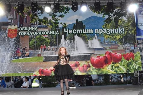 С мощен купон и музикален звездопад завърши празникът на Горна Оряховица Regnews Net Новини