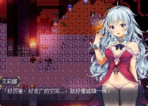 PC 安卓 RPG 艾丽娜的奴隶日记 怀上小宝宝了V1 21 精翻中文版 精选游戏荟