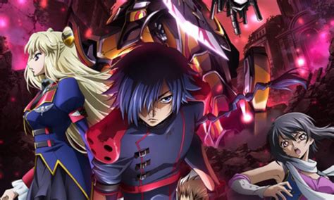 Tráiler E Imagen Para El Episodio Final De Code Geass Boukoku No Akito