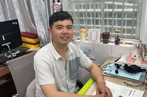代亚运