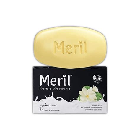 Meril Milk And Beli Soap Bar Box Pack Zang Mart Ltd