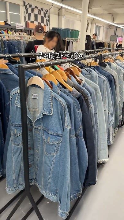 개수 제한 3만원으로 담는 가져갈 수 있는빈티지마켓 아시나요 Youtube