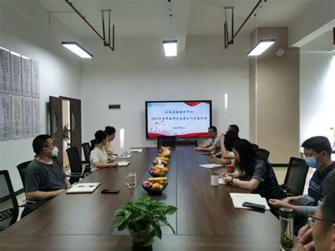 倾听心声 共话发展——公共实验教学中心召开青年教师及高层次人才座谈会 攀枝花学院 公共实验教学中心