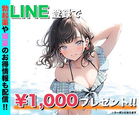 [薬屋のひとりごと 薄い本]猫猫のイチャラブ本 猫猫は壬氏様に足やおマ コを舐められると、正常位で交わっていく♡ ダウンロード 同人すまーと