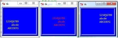 Python Tkinter Label