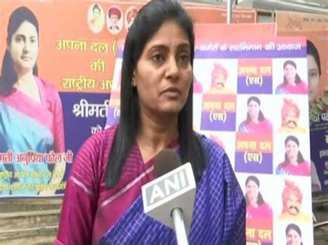 Up Assembly Elections 2022 Apna Dal Announces Two More Candidates For
