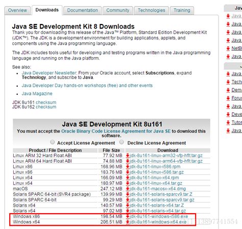 Intellij Idea软件下载jdk及maven配置idea No Jdk Packages Are Available For