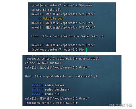 Linux下安装redislinux Redis默认安装目录 Csdn博客
