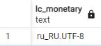 Html Psql Non Breaking Spaces And Spase In Money Stack Overflow
