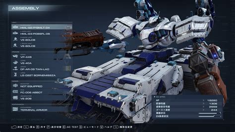 『ac6攻略』シングル戦sランクは色んなアセンを見かけたがチーム戦はミサイラーが多かったイメージ。あまり強い機体じゃないにも関わらず勝ち進んで