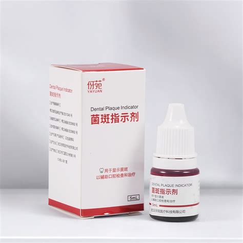 5 Mlbottle Dental Plaque Indicator Display Plaque To Aid Examination