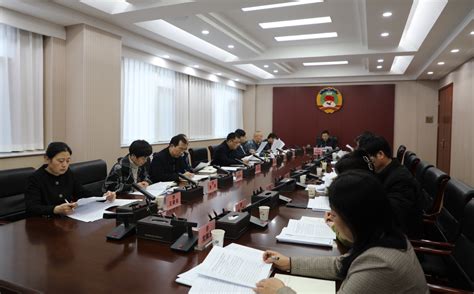 市政协召开党组理论学习中心组学习会议 中国人民政治协商会议渭南市委员会 渭南市政协 政协渭南市委员会、渭南政协
