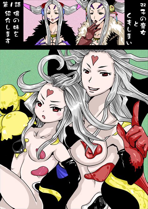 Rule 34 Cloud Of Darkness Final Fantasy Final Fantasy Iii Final