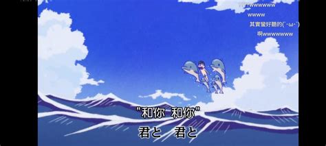 閒聊 能完美詮釋你是自由的角色有誰 C Chat板 Disp BBS