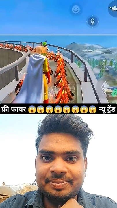 फ्री फायर😱😱न्यू ट्रेंड Freefire Gaming Ff Ffshorts Ffviral Ffmax
