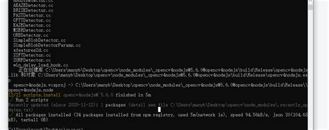 Electron Rebuild Compilation Problem Issue 779 Justadudewhohacks