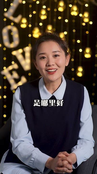 这段话发给你爱的人，你爱的人更爱你！ Youtube