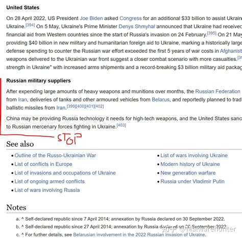 Python的自然语言处理知识图谱 知乎