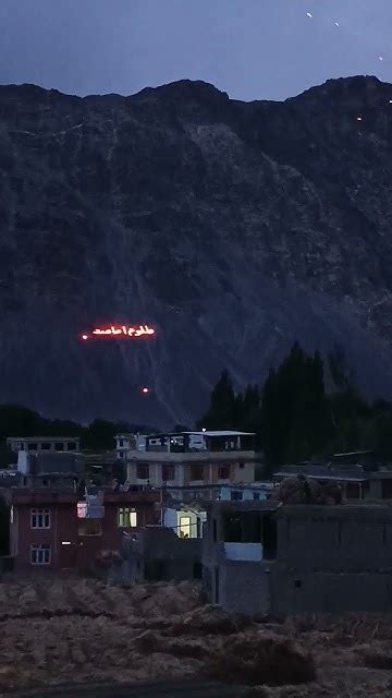 من کنت مولا فہذا علی مولا Subscribe Youtube