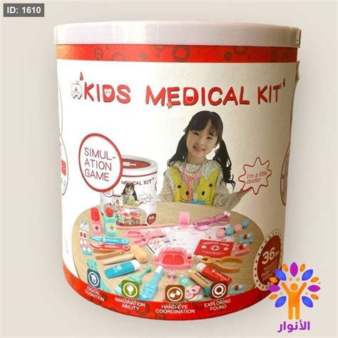 سطل ادوات طبيب الاسنان