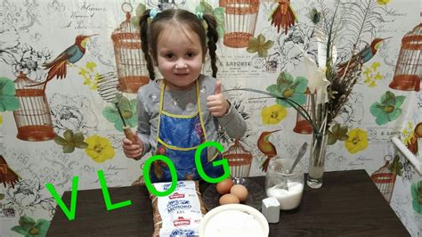 Vlog Милана готовит блинчики😋 вкусно и быстро Youtube