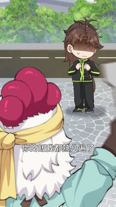 同一家店吃太多次的尷尬瞬間？！ 原創動畫 動畫 搞笑 喜劇 動漫 妖靈集市 Youtube