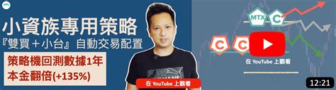 2023 Cpr 新口訣「叫叫 Cabd」：急救必學關鍵 照護樂活