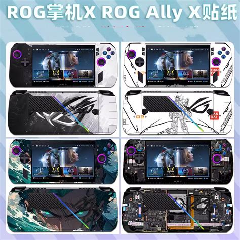For ROG Ally X Sticker Body Second Generation Protective Film AMD Rydragon Version ROG Ally X